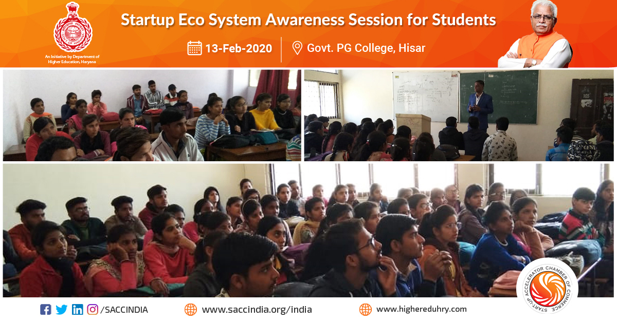 Startup Eco System Awareness Session for Students - SACC- Startup ...