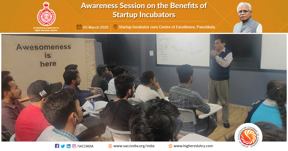 Awareness Session on the Benefits of Startup Incubators - SACC- Startup ...