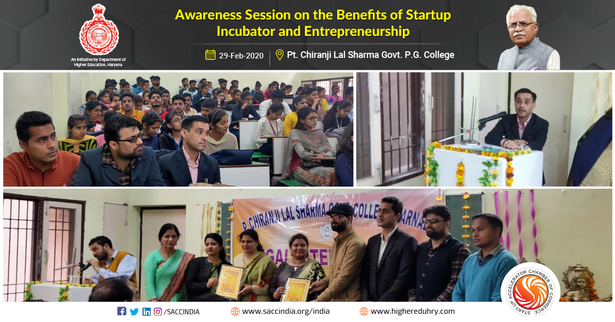 Awareness Outreach Session on the benefits of Startup incubator ...